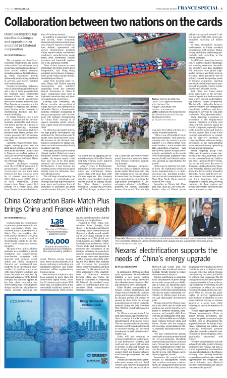 Collaboration between two nations on the cards - Chinadaily.com.cn