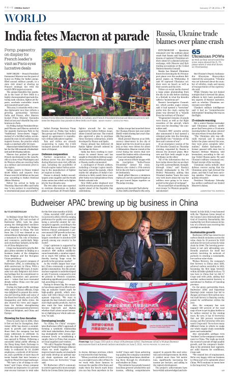 Budweiser APAC brewing up big business in China - Chinadaily.com.cn