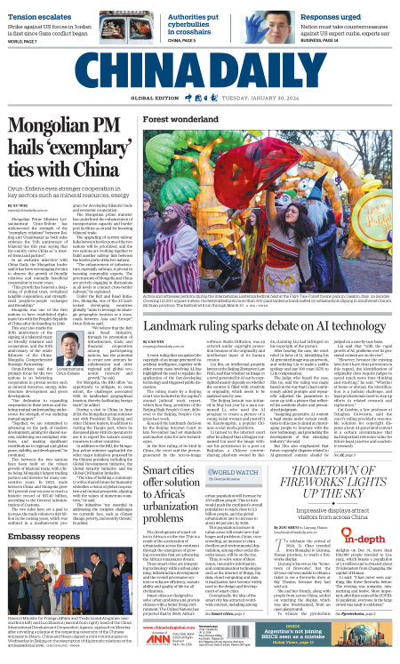 Smart cities offer solution to Africa's urbanization problems ...