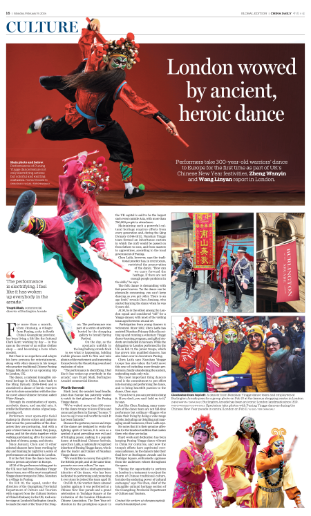 London wowed by ancient, heroic dance - Chinadaily.com.cn