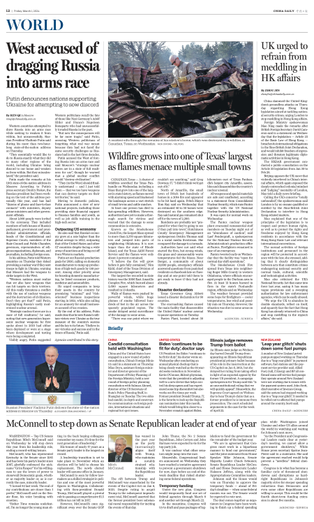 Briefly - Chinadaily.com.cn