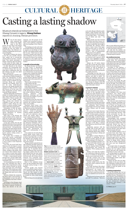 Casting a lasting shadow - Chinadaily.com.cn