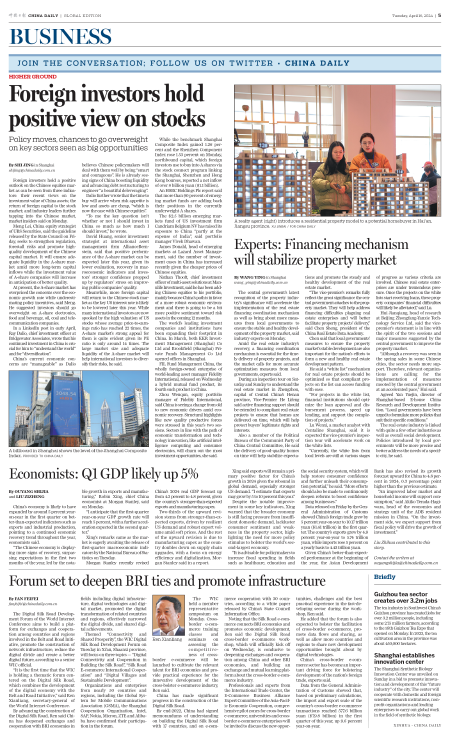 Forum set to deepen BRI ties and promote infrastructure - Chinadaily.com.cn