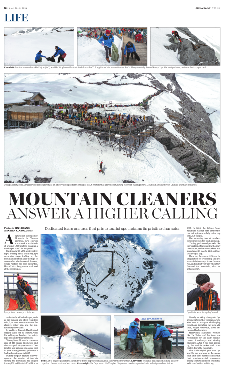 MOUNTAIN CLEANERS ANSWER A HIGHER CALLING - Chinadaily.com.cn