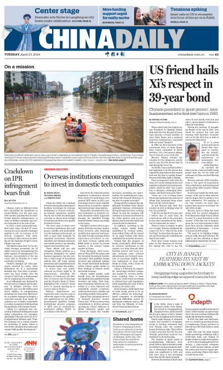 US friend hails Xi's respect in 39-year bond - Chinadaily.com.cn