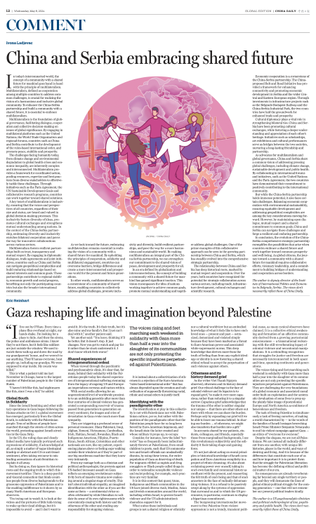 China and Serbia embracing shared future - Chinadaily.com.cn