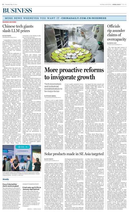 Chinese tech giants slash LLM prices - Chinadaily.com.cn