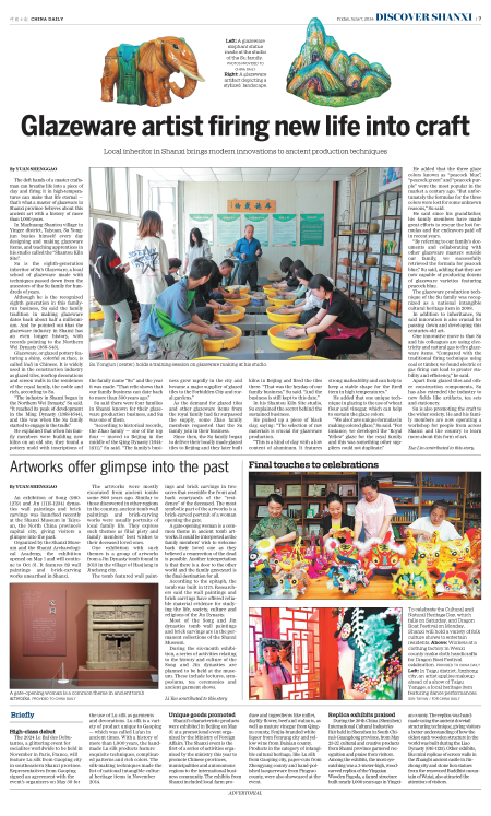 Glazeware artist firing new life into craft - Chinadaily.com.cn