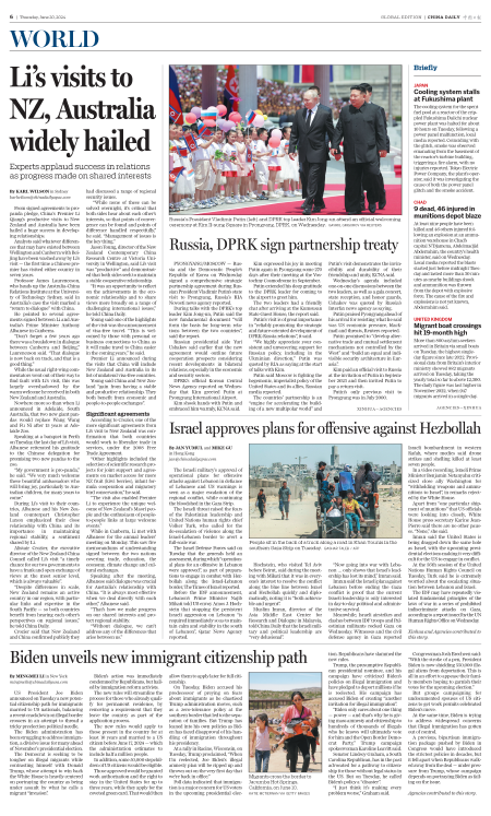 Russia, DPRK sign partnership treaty - Chinadaily.com.cn