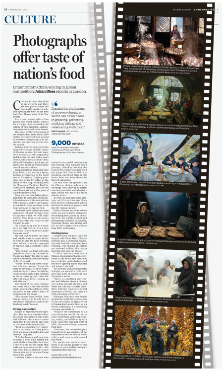 Photographs offer taste of nation's food - Chinadaily.com.cn
