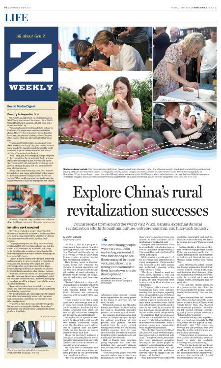 Explore China's rural revitalization successes - Chinadaily.com.cn