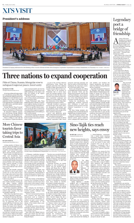 Sino-Tajik ties reach new heights, says envoy - Chinadaily.com.cn