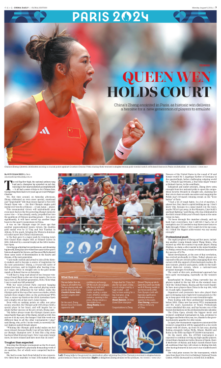 QUEEN WEN HOLDS COURT - Chinadaily.com.cn