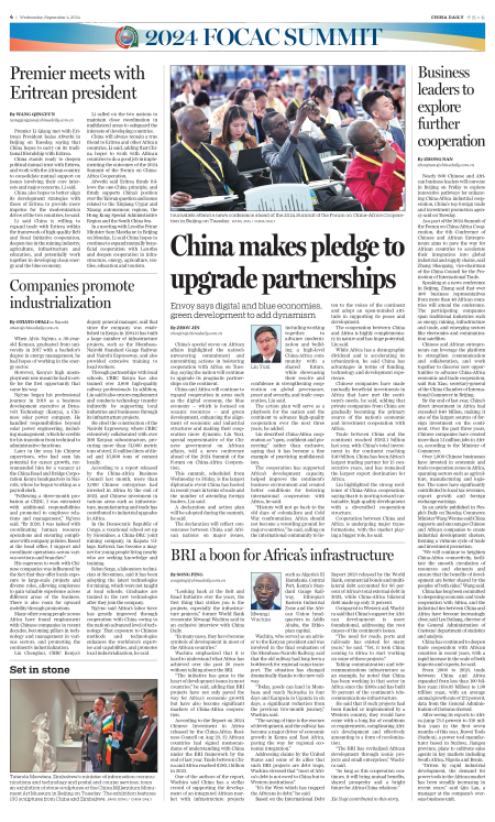 BRI a boon for Africa's infrastructure - Chinadaily.com.cn