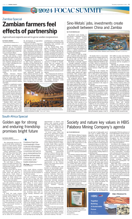 Society and nature key values in HBIS Palabora Mining Company's agenda ...