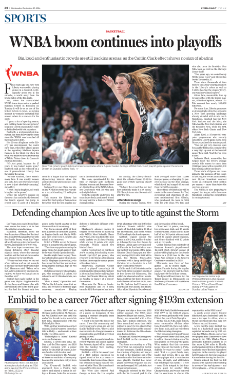 WNBA boom continues into playoffs - Chinadaily.com.cn