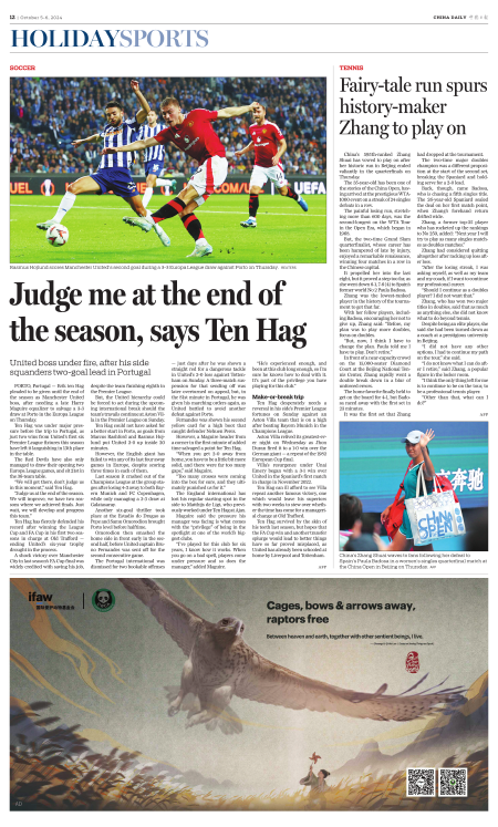 Fairy-tale run spurs history-maker Zhang to play on - Chinadaily.com.cn