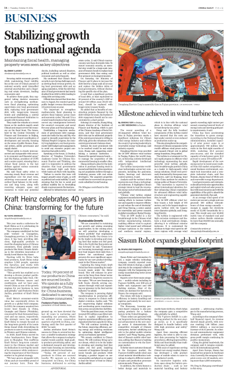 Kraft Heinz celebrates 40 years in China: transforming for the future ...