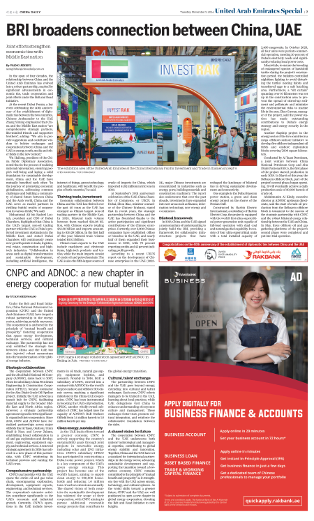 BRI broadens connection between China, UAE - Chinadaily.com.cn