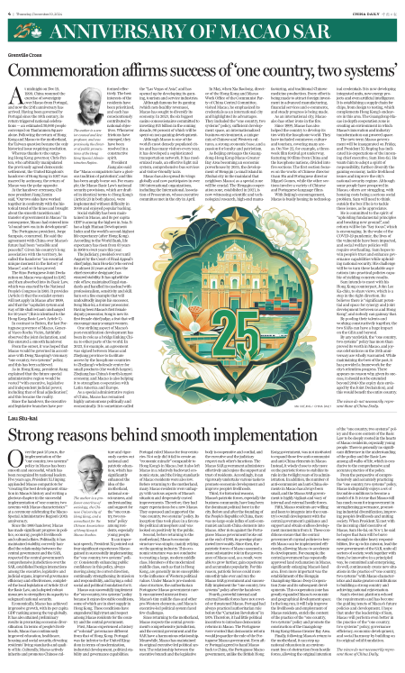 Strong reasons behind smooth implementation - Chinadaily.com.cn