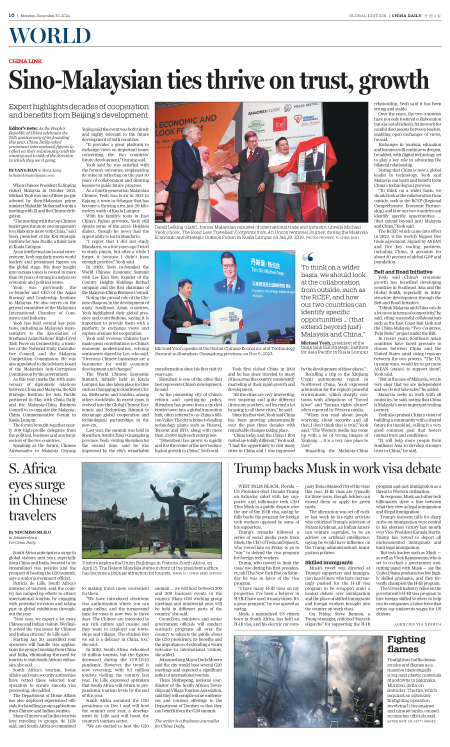 S. Africa eyes surge in Chinese travelers - Chinadaily.com.cn