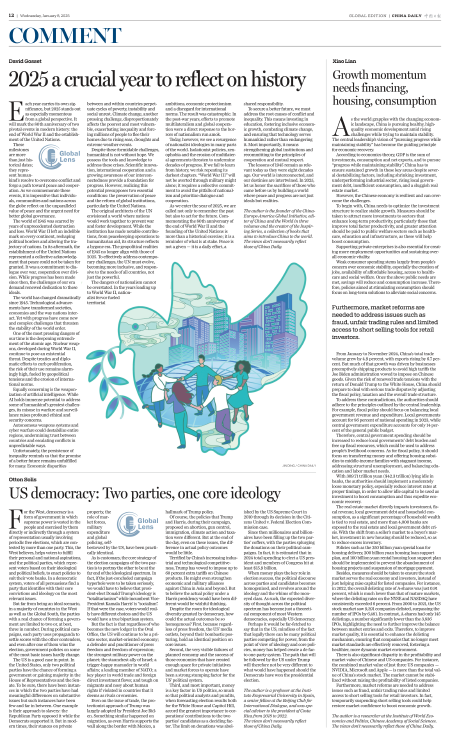 2025 a crucial year to reflect on history - Chinadaily.com.cn