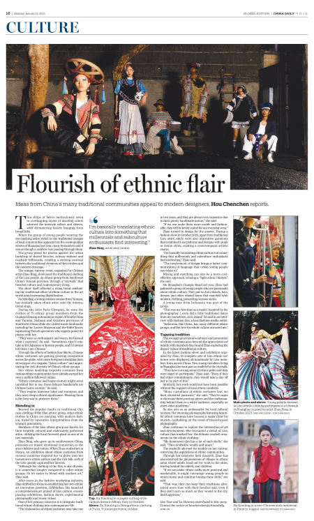 Flourish of ethnic flair - Chinadaily.com.cn