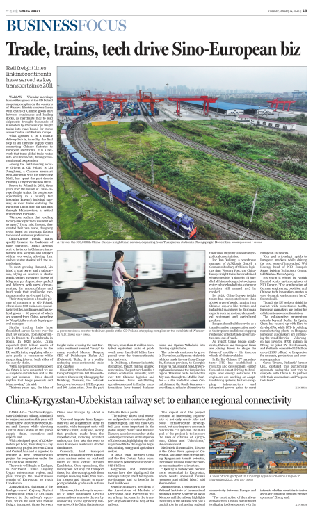 China-Kyrgyzstan-Uzbekistan railway set to enhance regional connectivity - Chinadaily.com.cn