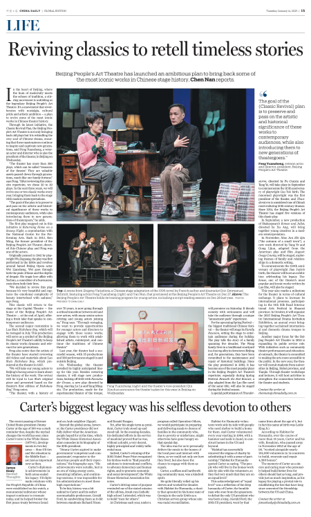 Carter's biggest legacy was his selfless devotion to others ...