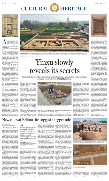 Yinxu slowly reveals its secrets - Chinadaily.com.cn