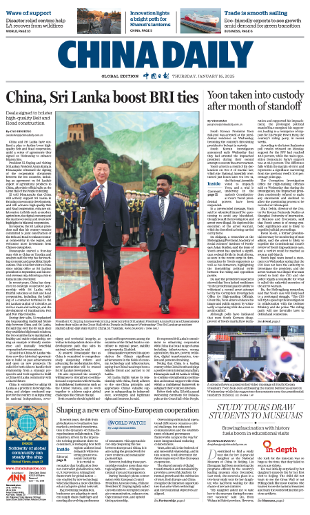 China, Sri Lanka boost BRI ties - Chinadaily.com.cn