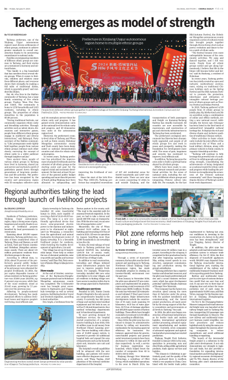 Tacheng emerges as model of strength - Chinadaily.com.cn