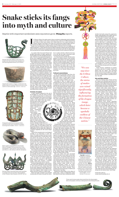 Snake sticks its fangs into myth and culture - Chinadaily.com.cn