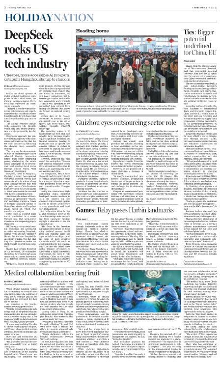 DeepSeek rocks US tech industry - Chinadaily.com.cn