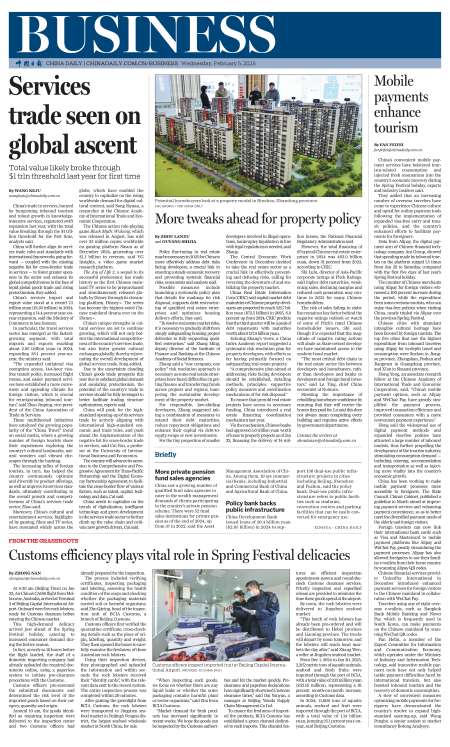 Mobile payments enhance tourism - Chinadaily.com.cn