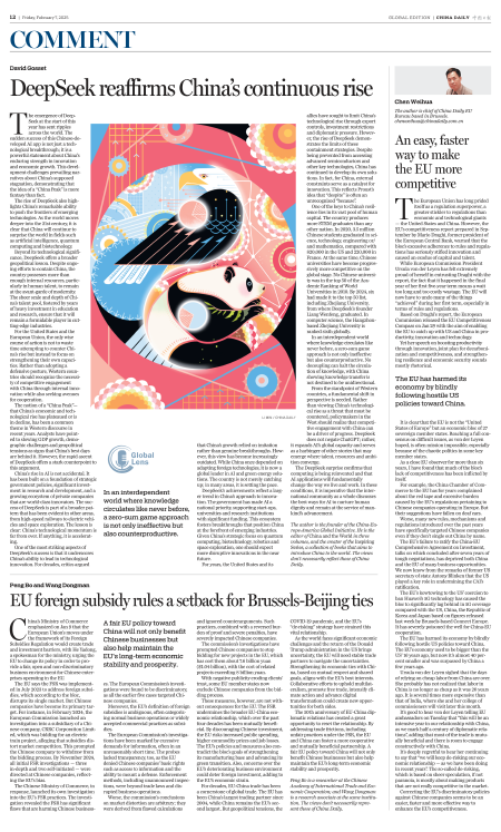 DeepSeek reaffirms China's continuous rise - Chinadaily.com.cn