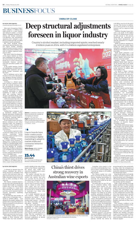 China's thirst drives strong recovery in Australian wine exports ...