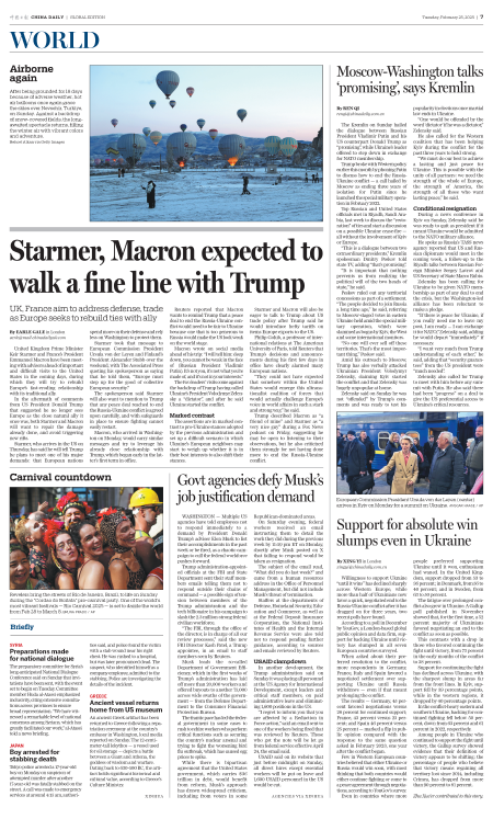 Moscow-Washington talks 'promising', says Kremlin - Chinadaily.com.cn