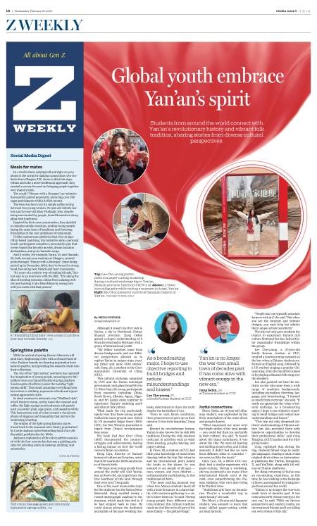 Global youth embrace Yan'an's spirit - Chinadaily.com.cn