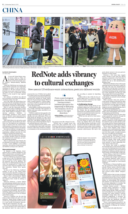 RedNote adds vibrancy to cultural exchanges - Chinadaily.com.cn