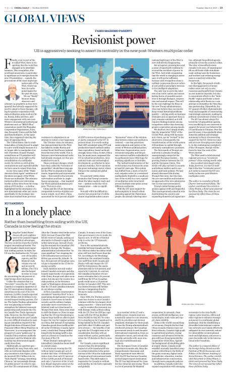 Revisionist power - Chinadaily.com.cn