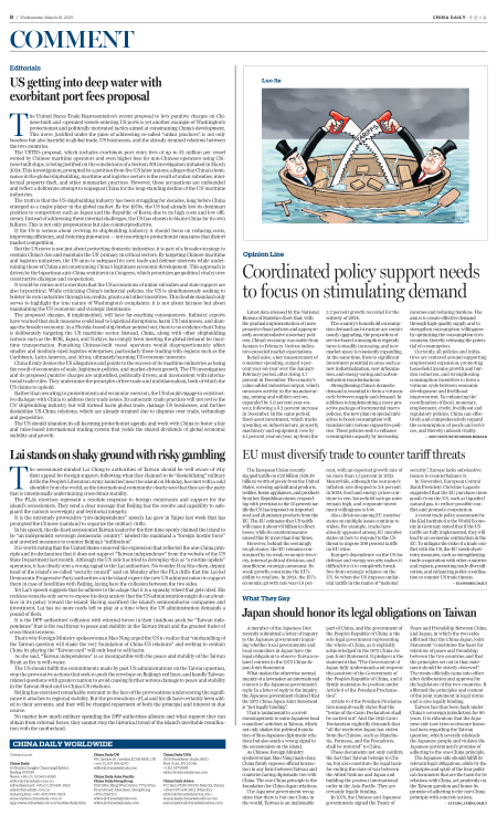 Coordinated policy support needs to focus on stimulating demand ...