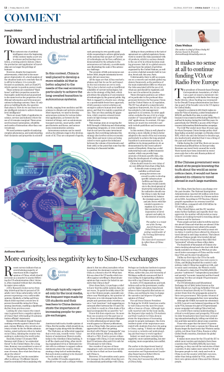 Toward industrial artificial intelligence - Chinadaily.com.cn