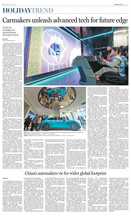 China's automakers vie for wider global footprint - Chinadaily.com.cn