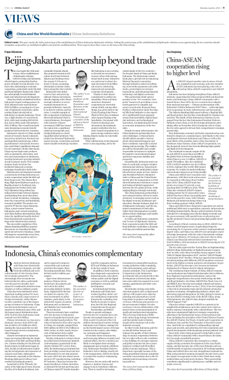 Beijing-Jakarta partnership beyond trade - Chinadaily.com.cn