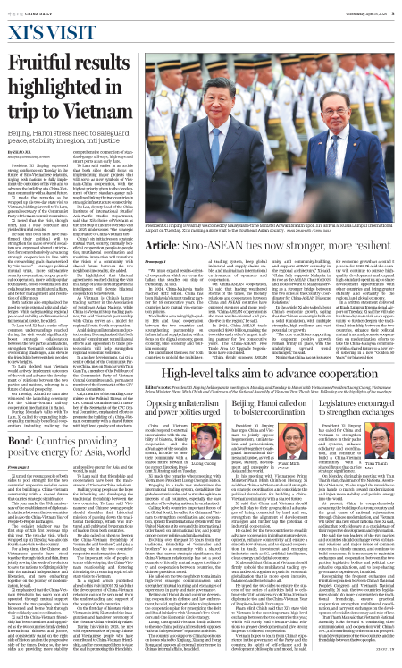 High-level talks aim to advance cooperation - Chinadaily.com.cn