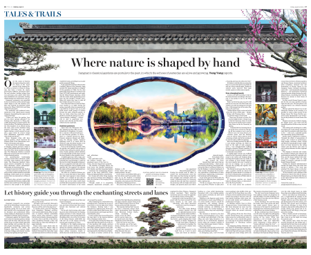 Let history guide you through the enchanting streets and lanes ...