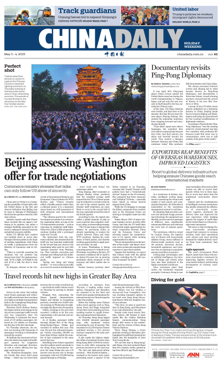 Documentary revisits Ping-Pong Diplomacy - Chinadaily.com.cn