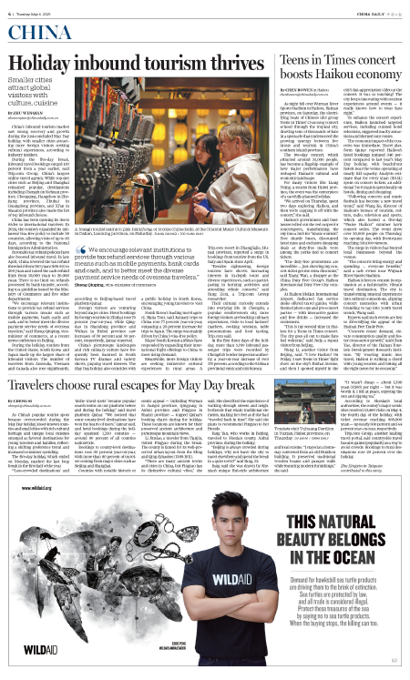 Travelers choose rural escapes for May Day break - Chinadaily.com.cn