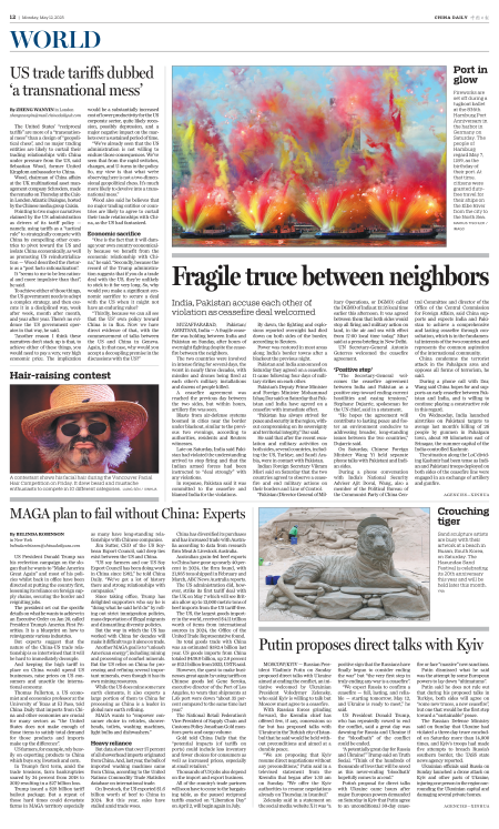 Fragile truce between neighbors - Chinadaily.com.cn